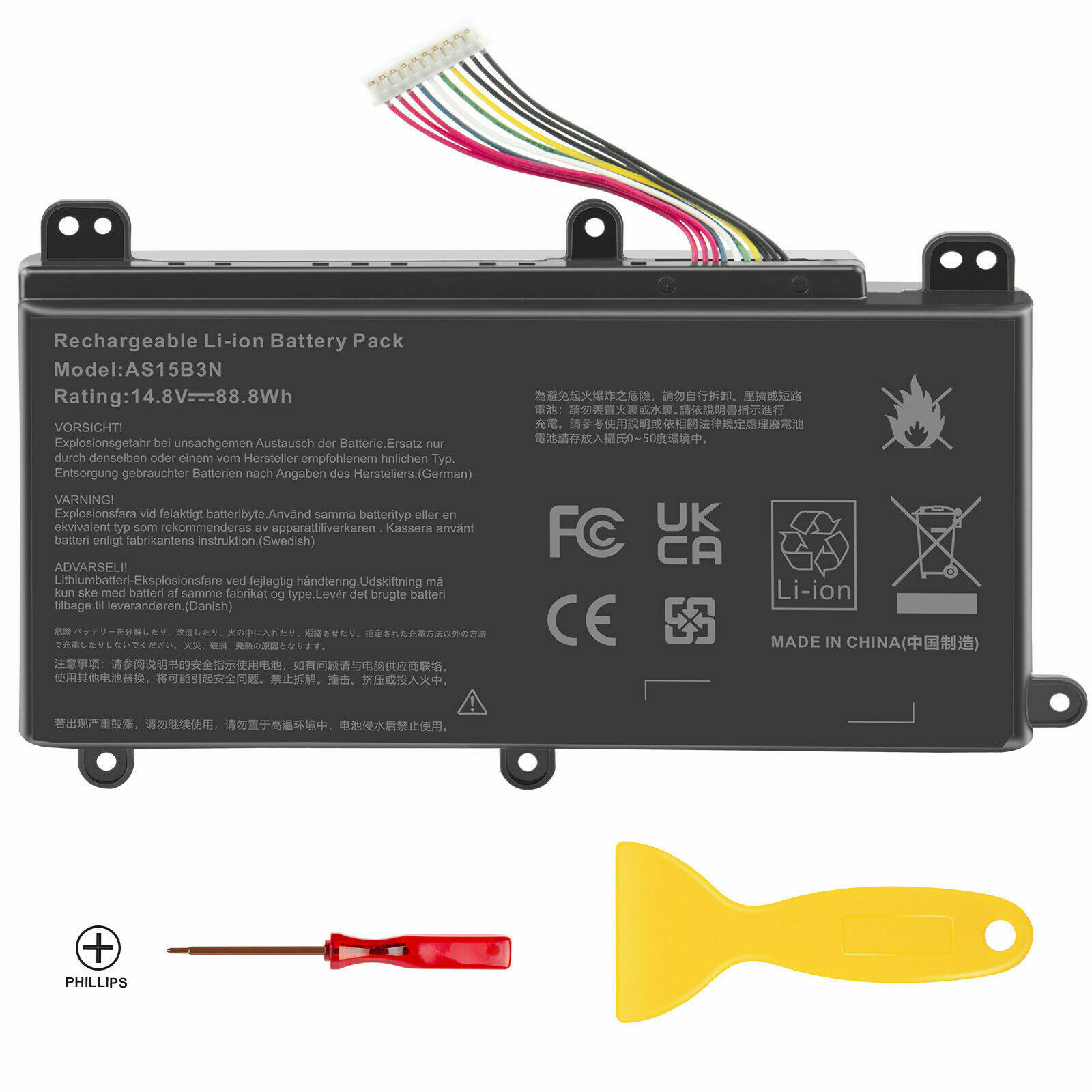 ACER Predator 17 G9-793 Replacement Battery