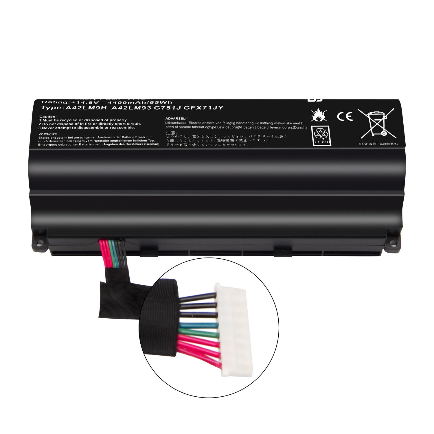 ASUS ROG G751 Replacement Battery